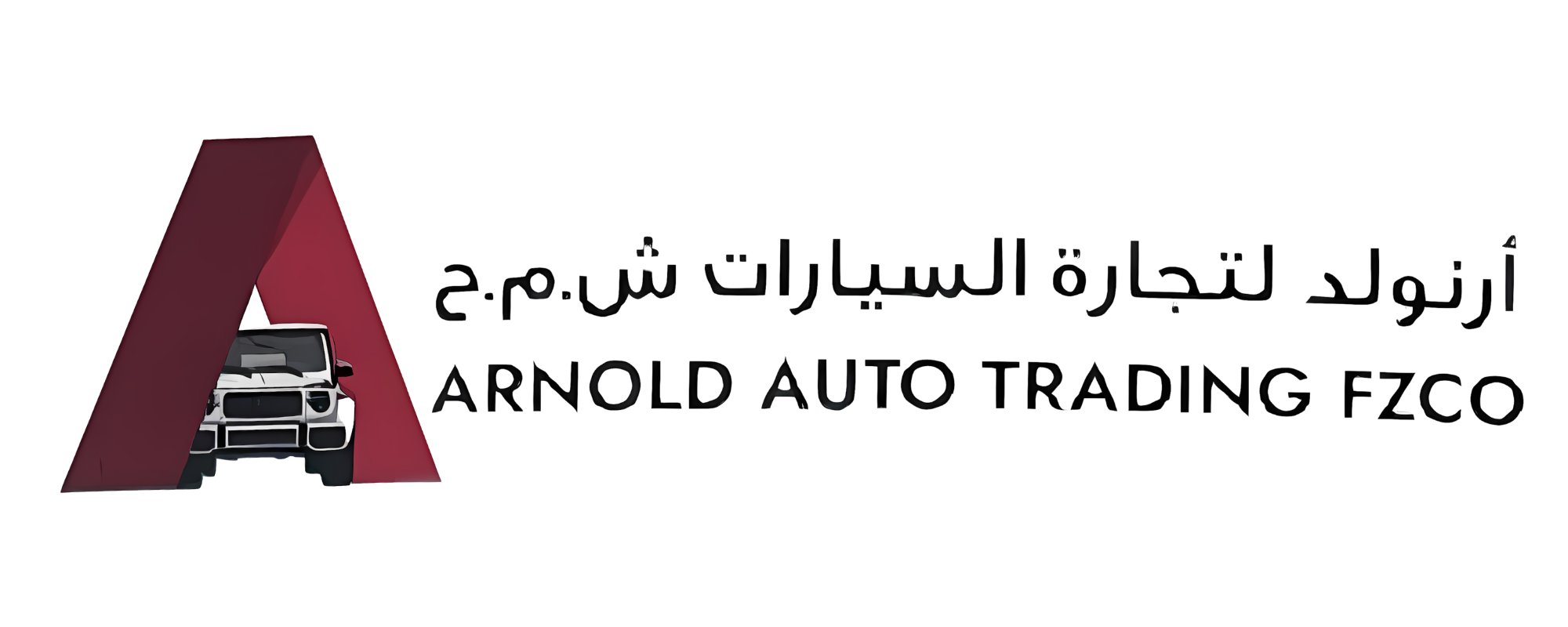 Arnold Auto Trading FZCO | Premium Auto Trading in UAE