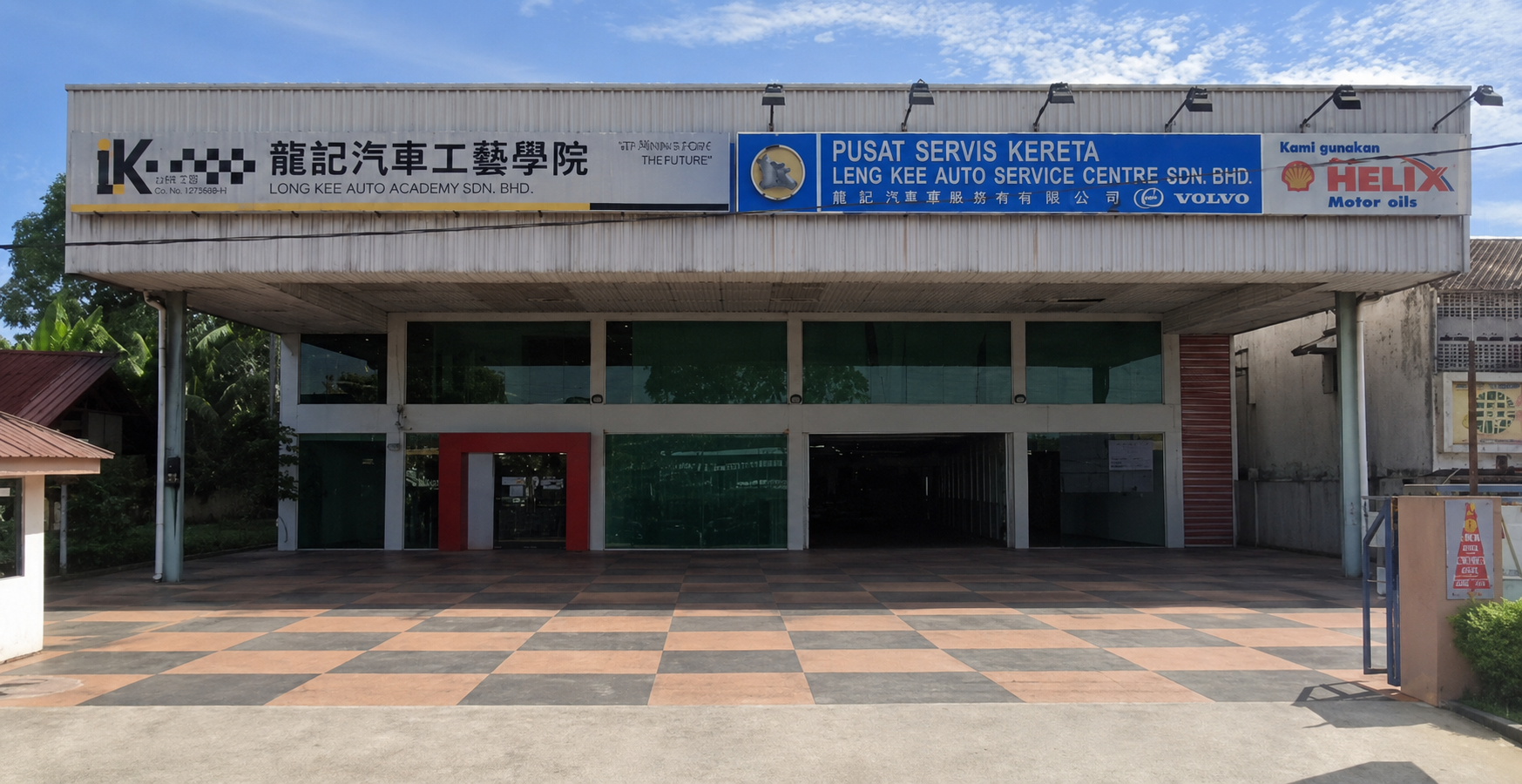 Leng Kee Auto Service Centre Sdn Bhd | European & Hybrid Vehicle ...